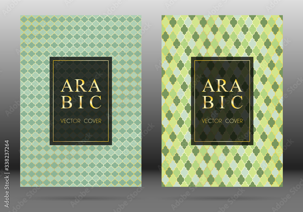Arabesque pattern vector cover page layout design set in arabic style ...