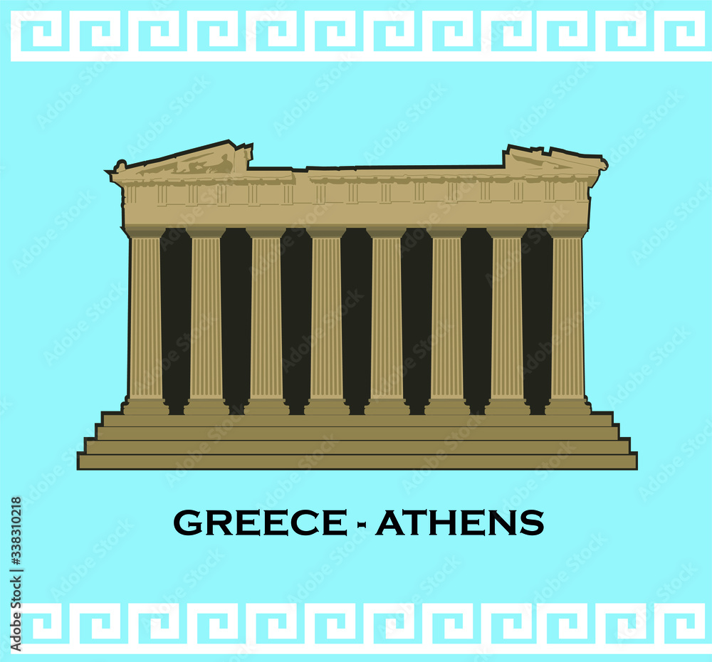 Vector silhouette of the Parthenon ruin at the Acropolis Citadel ...