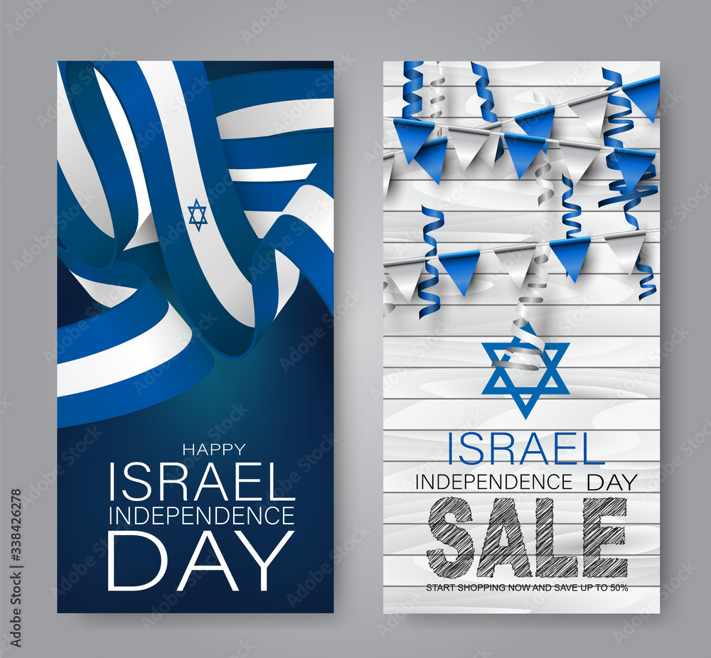 Israel Independence Day banners set. National holiday design template ...