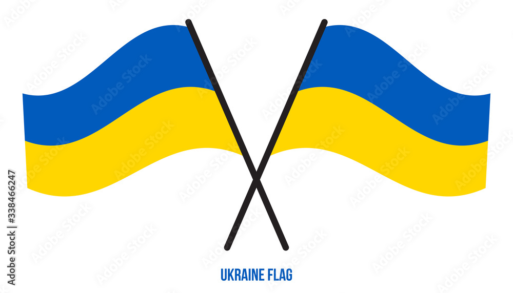Ukraine Flag Waving Vector Illustration on White Background. Ukraine ...