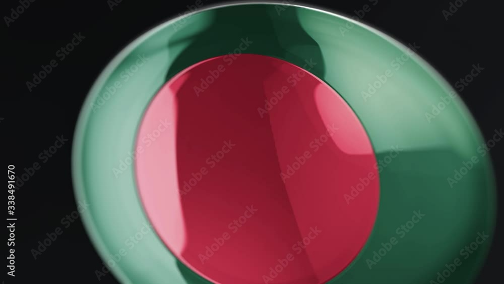 3D intro illustration intro representation of the flag and country of ...