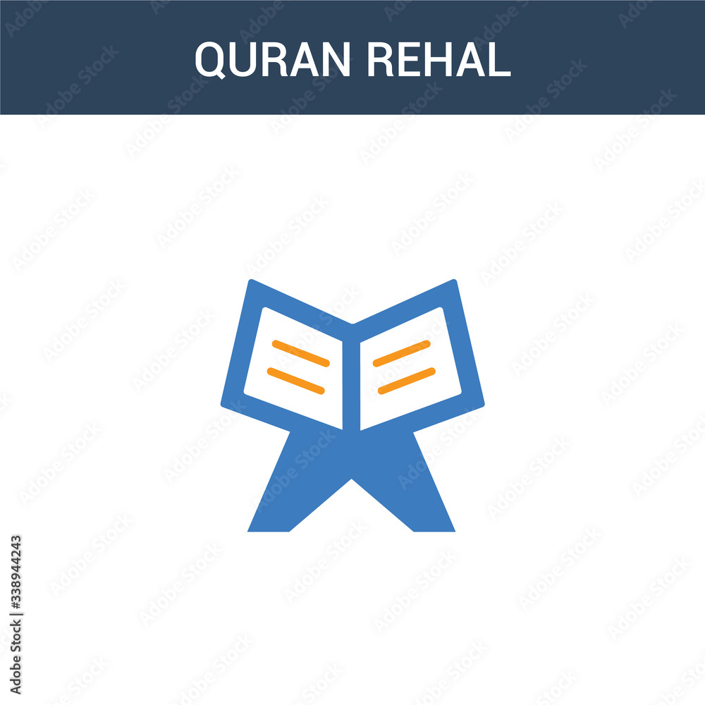 two colored Quran rehal concept vector icon. 2 color Quran rehal vector ...