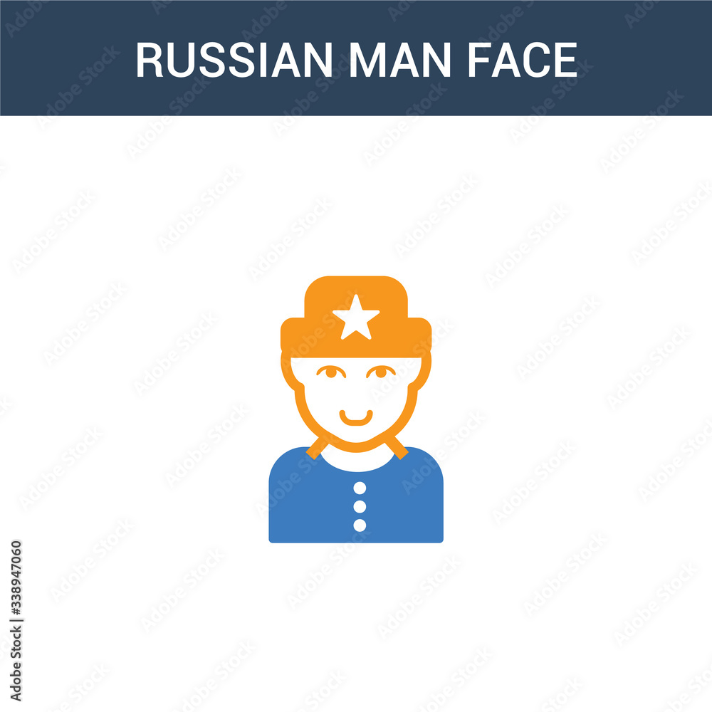 two colored Russian man face concept vector icon. 2 color Russian man ...