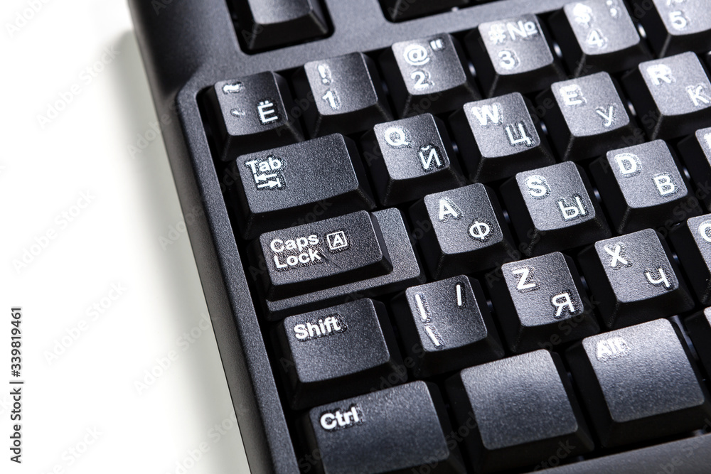 electronic collection - detail black computer keyboard with russian ...