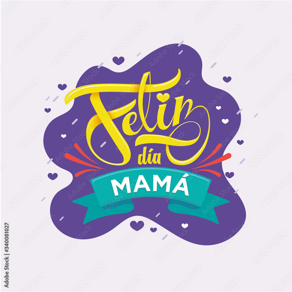 Happy Mother's Day lettering in spanish: Feliz día mamá. Stock Vector ...