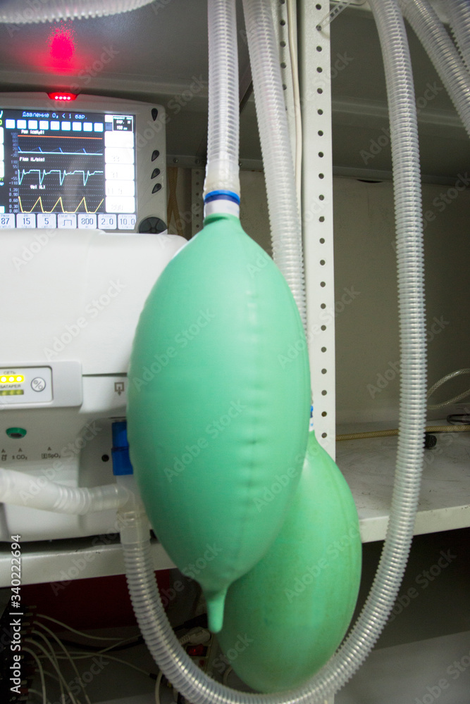 Apparatus for artificial lung ventilation. Rescue measures for severe ...