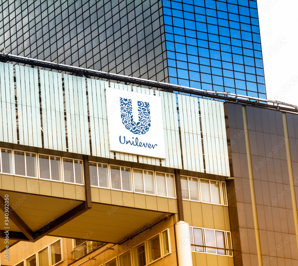 ROTTERDAM, NETHERLANDS: Unilever international headquarter in Rotterdam ...