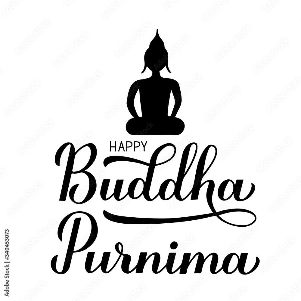 Happy Buddha Purnima calligraphy hand lettering and silhouette of ...