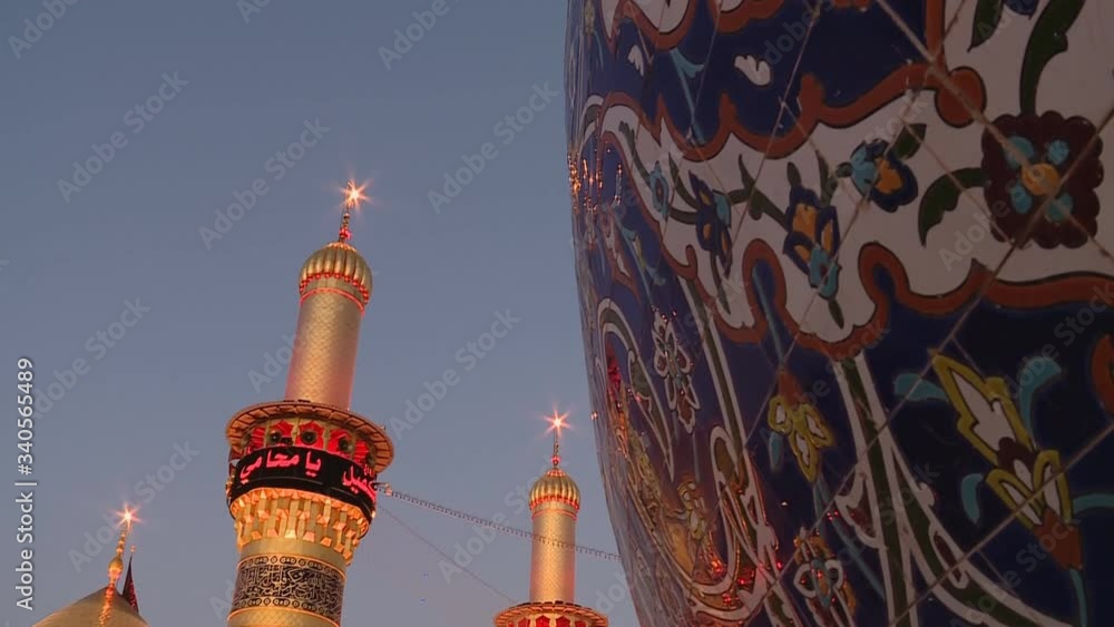 Stockvideon Karbala, Iraq. View of the golden towers, domes of the ...