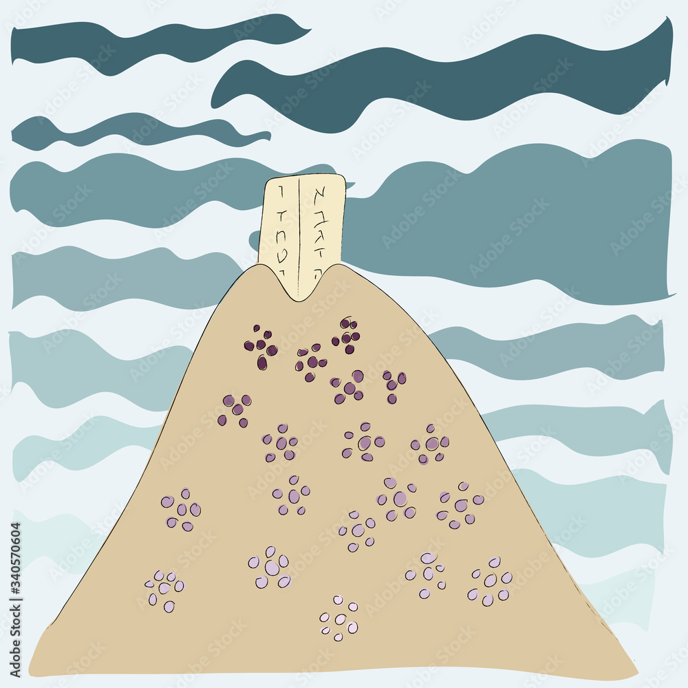 Shavuot - Jewish holiday. Vector drawing of Mount Sinai and the tablets ...