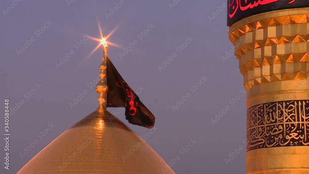 Karbala, Iraq. View of the golden towers, domes of the mosque. The ...