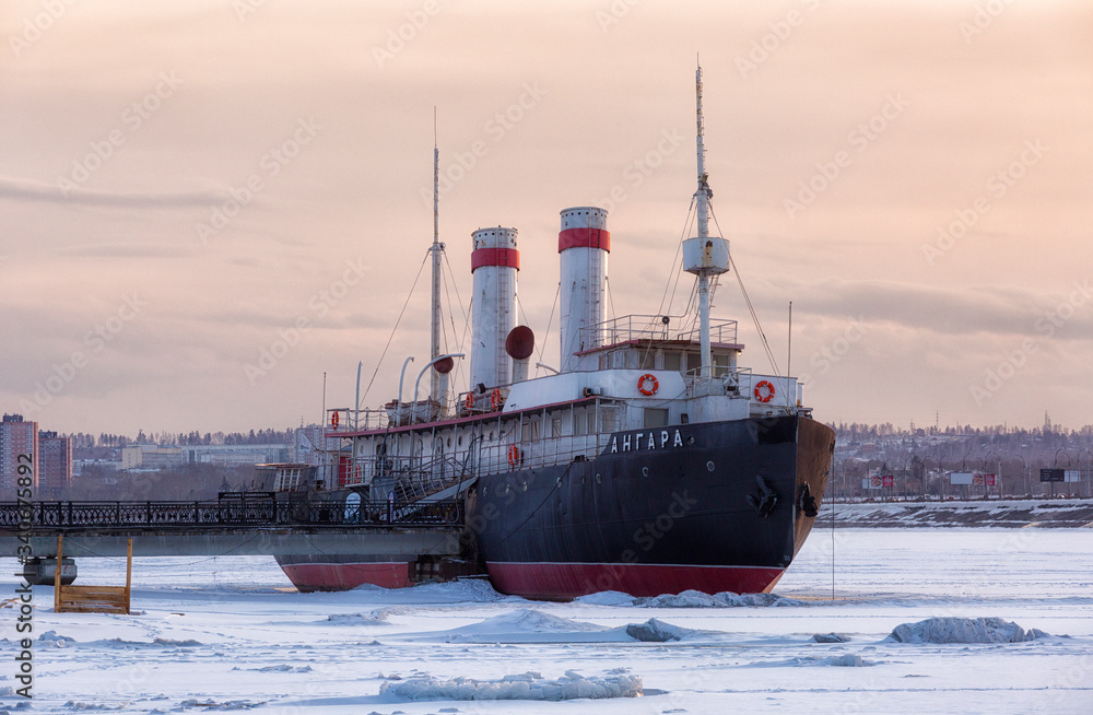 Steamer-icebreaker "Angara" pre-revolutionary buildings, One of the ...
