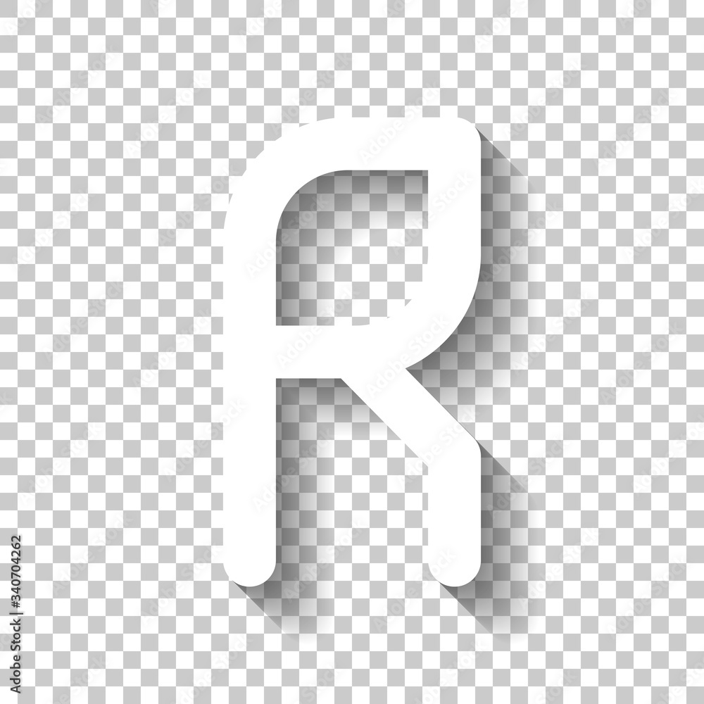 Letter R of alphabet, isolated outline symbol. White icon with shadow ...