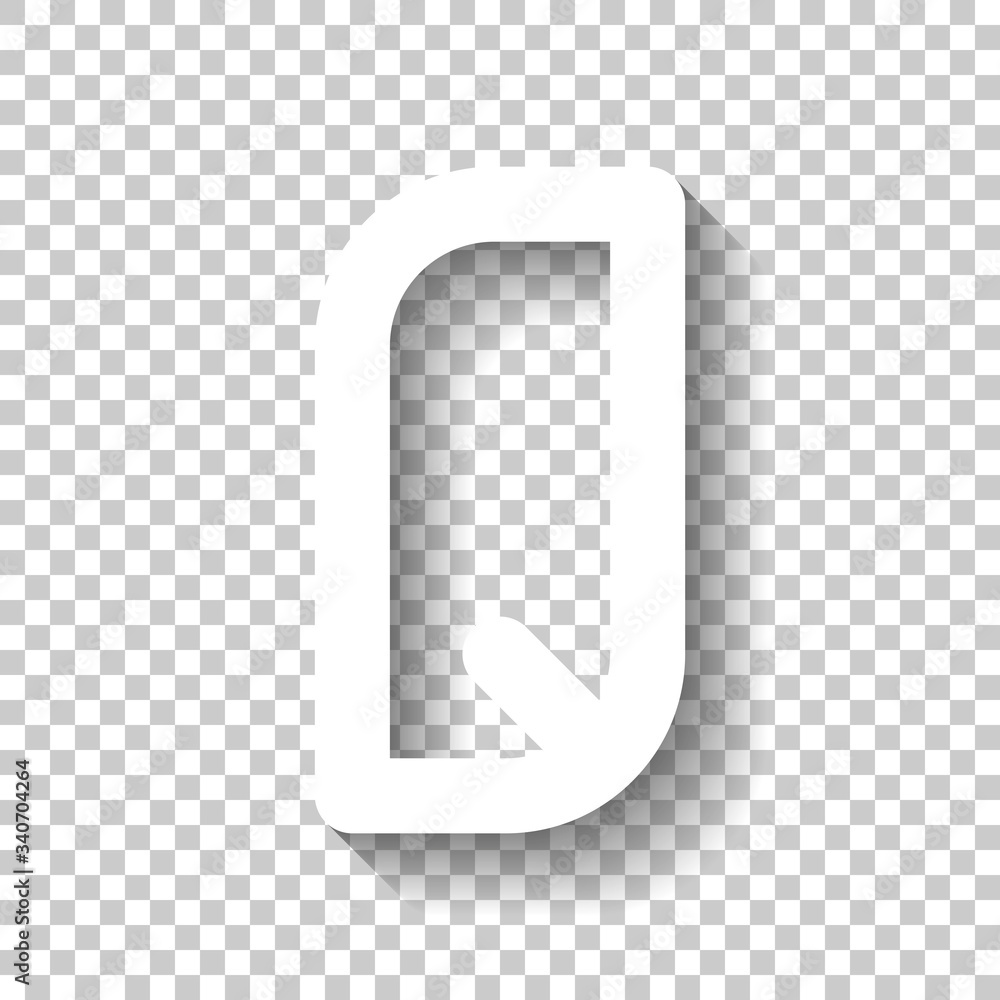 Letter Q of alphabet, isolated outline symbol. White icon with shadow ...