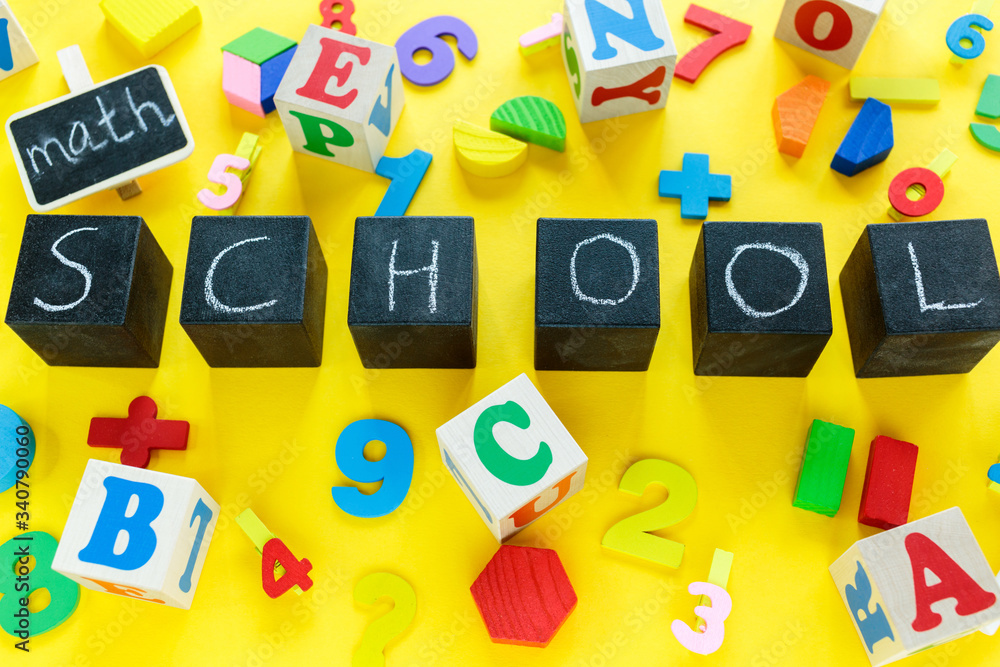 Colorful math fractions on yellow, background. Blocks with title School ...