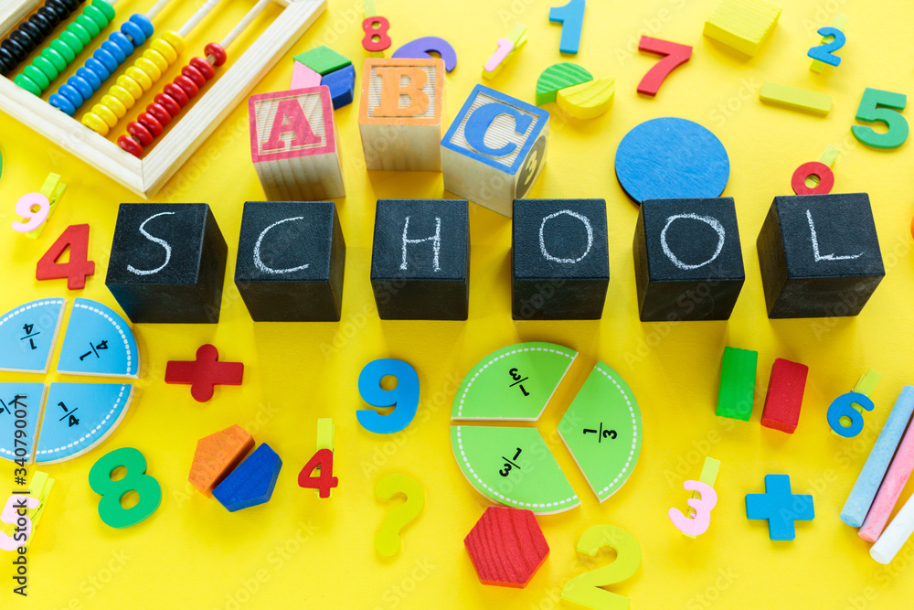 Colorful math fractions on yellow, background. Blocks with title School ...