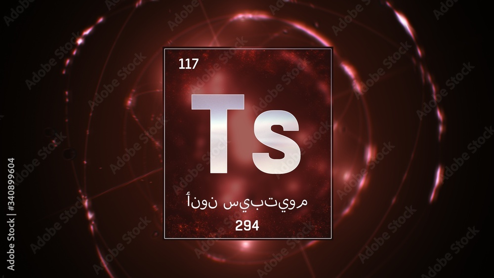 3D illustration of LTennessine as Element 117 of the Periodic Table ...