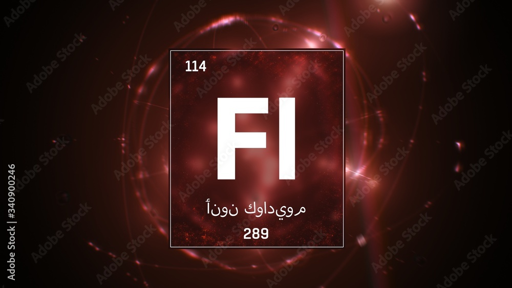 3D illustration of Flerovium as Element 114 of the Periodic Table. Red ...