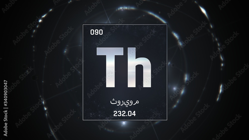 3D illustration of Thorium as Element 90 of the Periodic Table. Silver ...