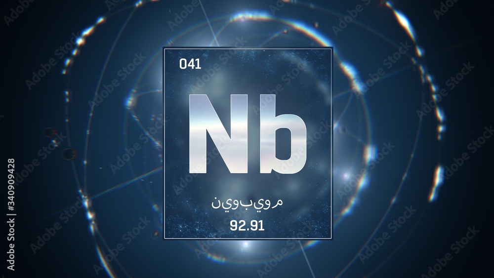 3D illustration of Niobium as Element 41 of the Periodic Table. Blue ...