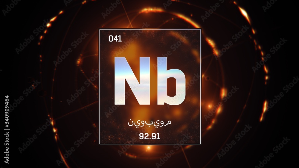 3D illustration of Niobium as Element 41 of the Periodic Table. Orange ...
