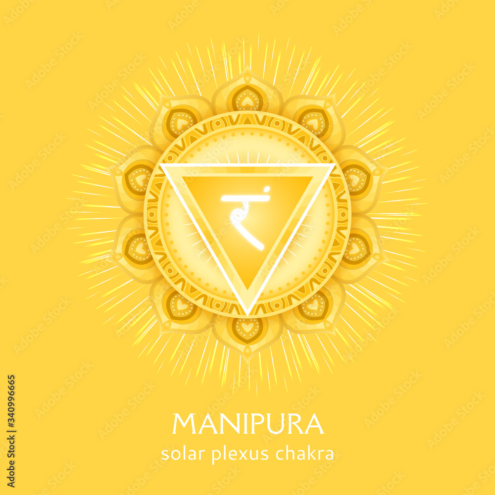 Manipura, solar plexus chakra symbol. Colorful mandala. Vector ...