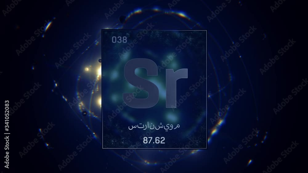 Video Stock Strontium as Element 38 of the Periodic Table. Seamlessly ...