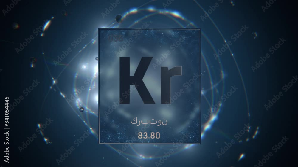 Krypton as Element 36 of the Periodic Table. Seamlessly looping 3D ...