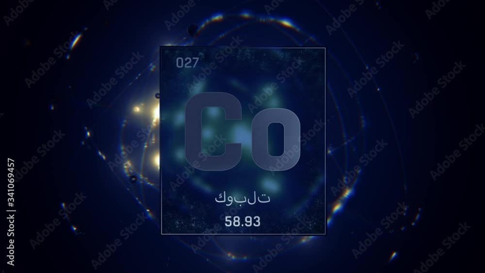 Cobalt as Element 27 of the Periodic Table. Seamlessly looping 3D ...