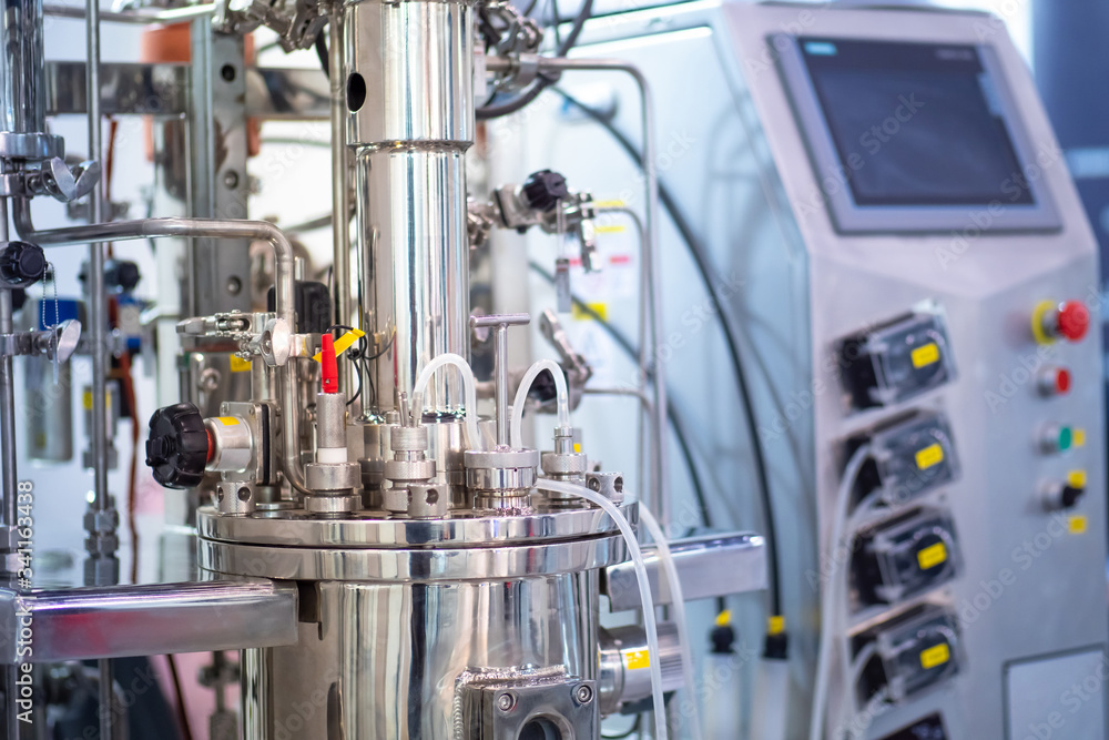 Biotechnology. Pharmacology. Bioreactor. Bioreactor for growing ...
