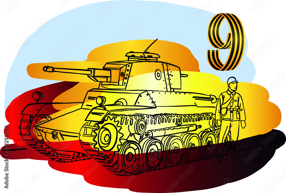 vector illustration for the victory day in the great Patriotic war. the ...