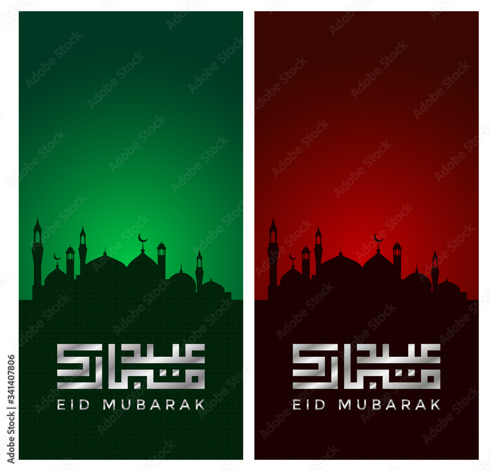 Eid Mubarak card design with minimalist concept. Elements of Islamic ...