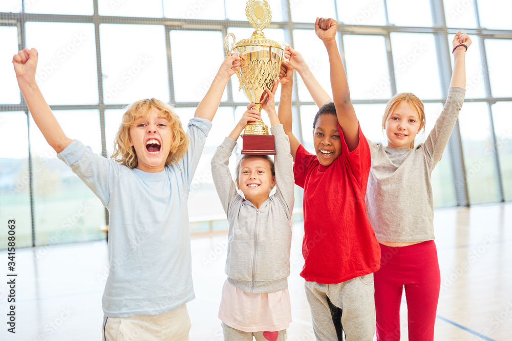 Group of kids cheers after a competition Stock Photo | Adobe Stock