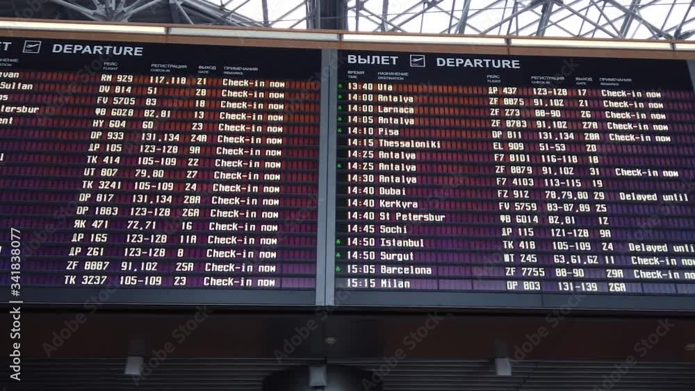 Airport, online timetable, flight schedule. Departure and arrival ...