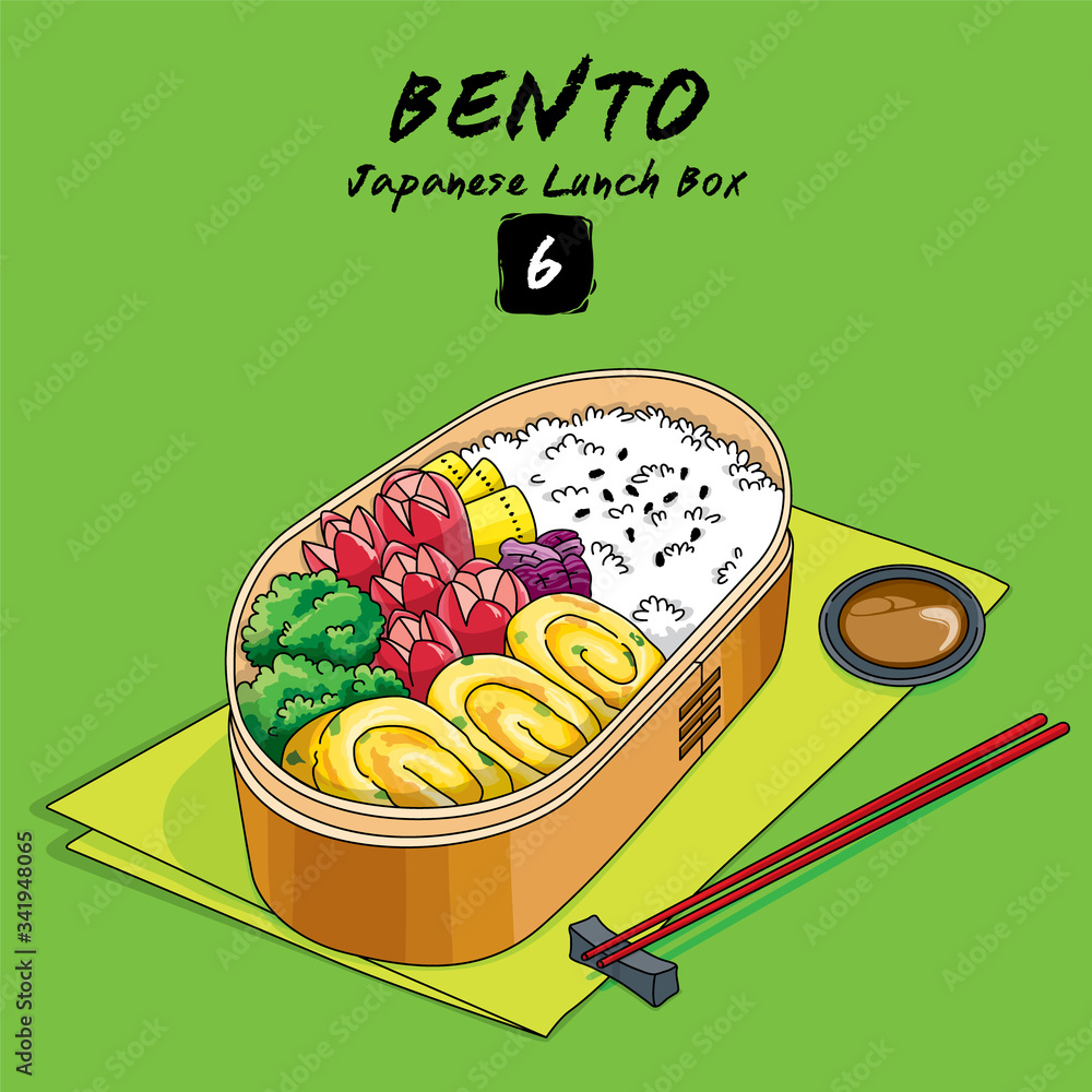 Vector illustrations of Bento Japanese lunch box Stock Vector | Adobe Stock