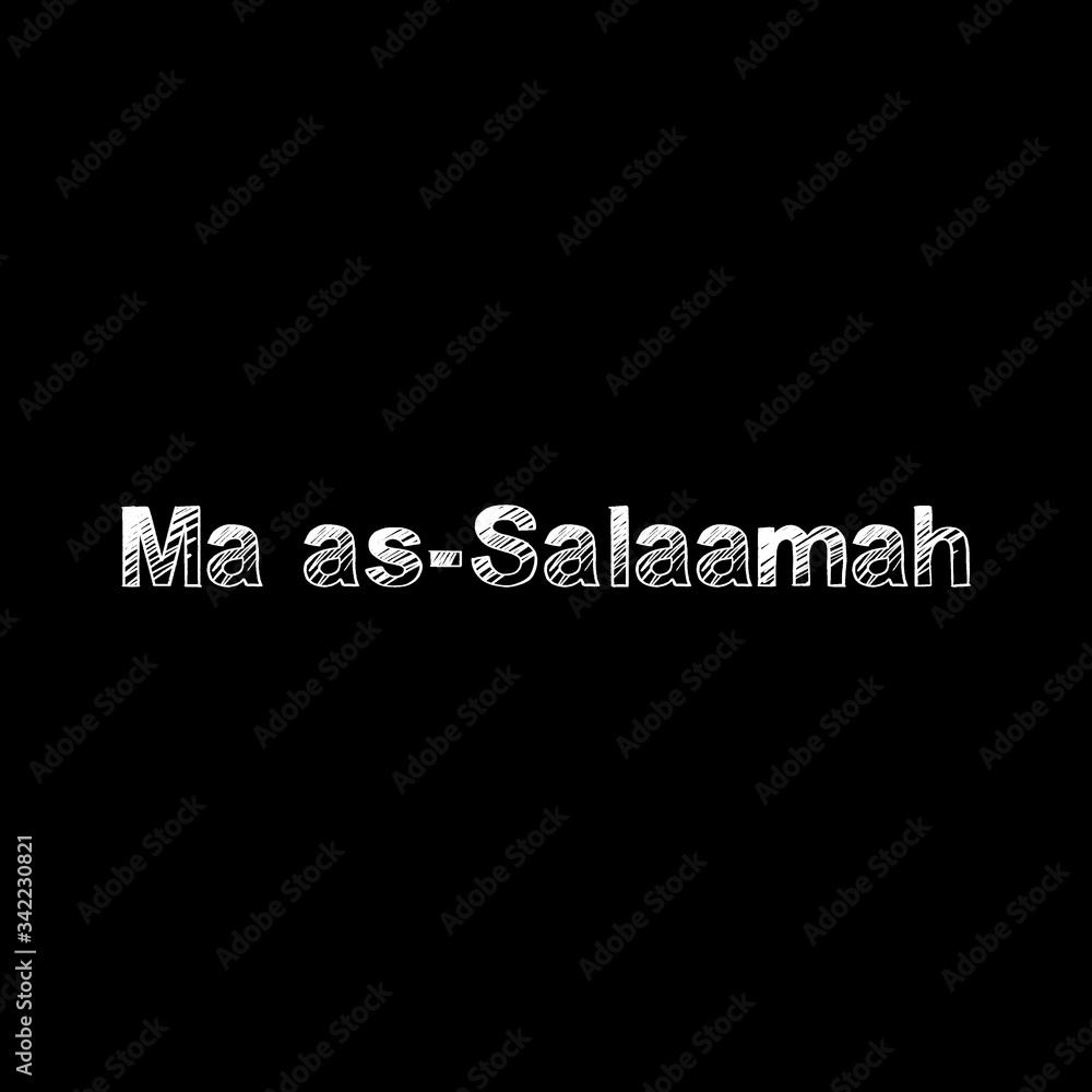 Ma as-Salaamah brush paint hand drawn lettering on black background ...