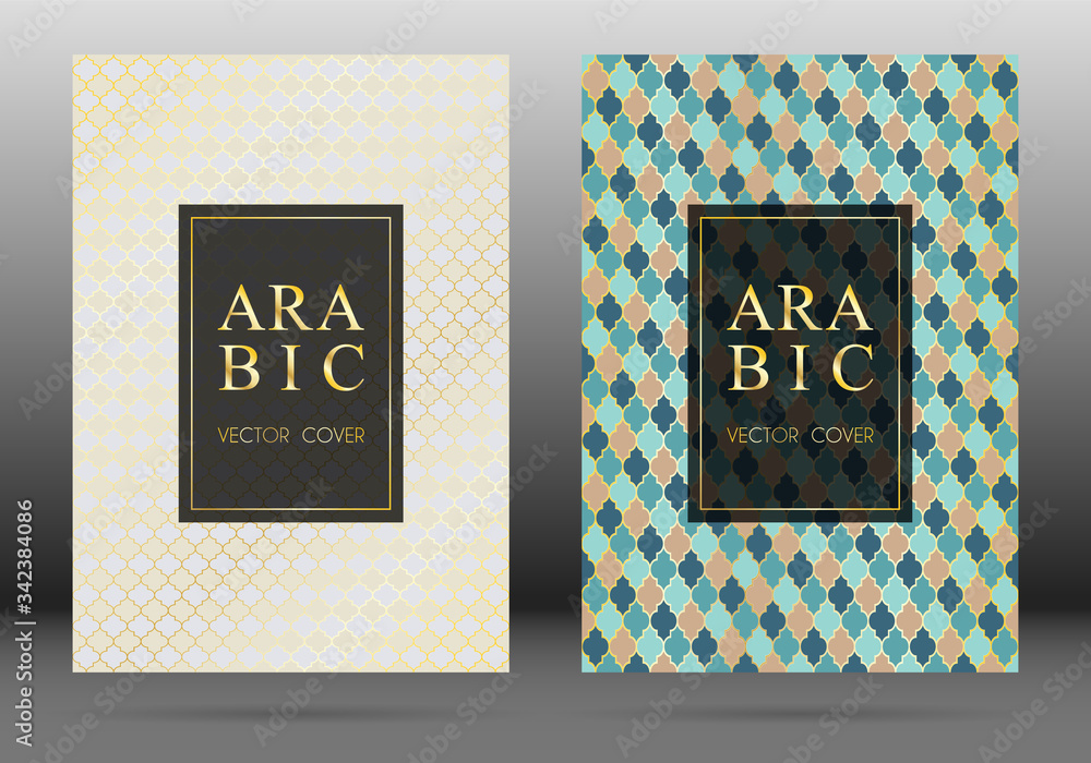 Arabesque pattern vector cover page layout design set in arabic style ...