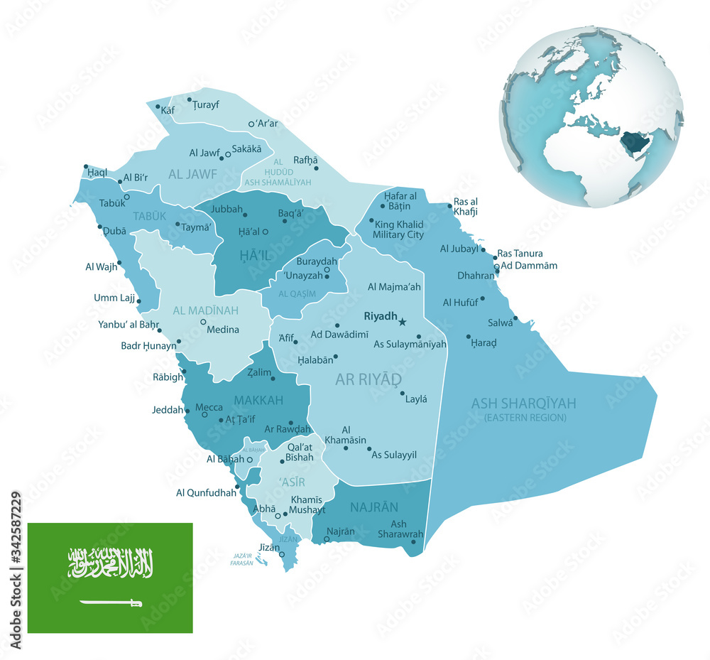 Saudi Arabia administrative blue-green map with country flag and ...