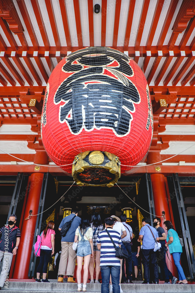 Giant red paper lamp with kanjis and ceiling at the Hozomon gate of ...