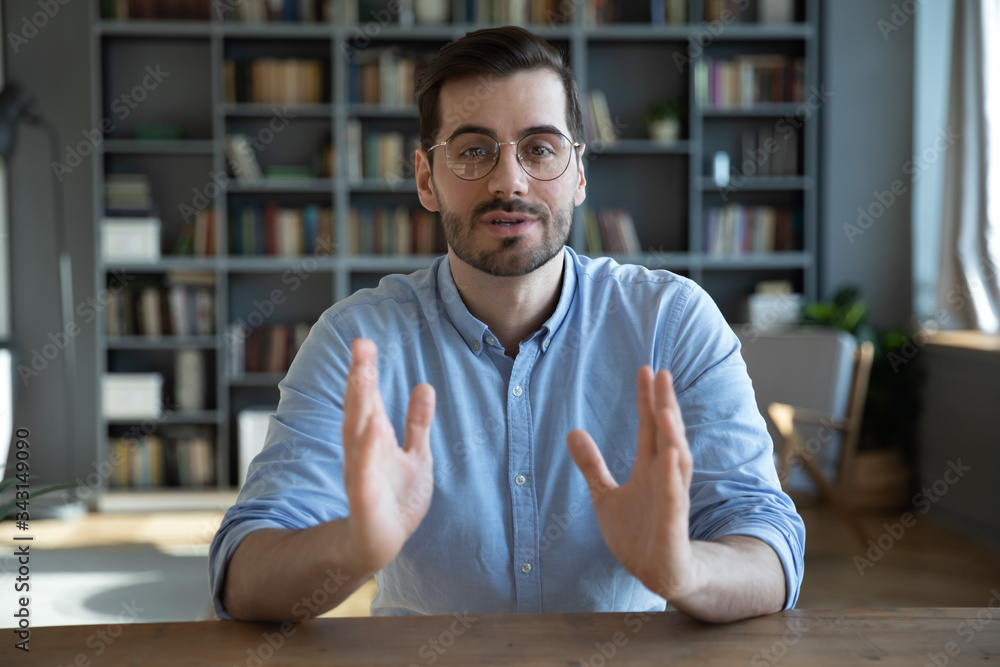 Head shot portrait confident businessman coach wearing glasses looking ...