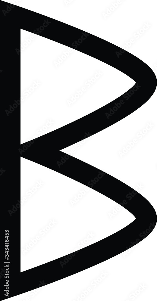 Black Simple Dalecarlian Runes Alphabet Letter B (birkä) Stock Vector ...