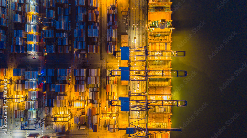 Container Terminal Container yard at Deep water port Stock Photo ...