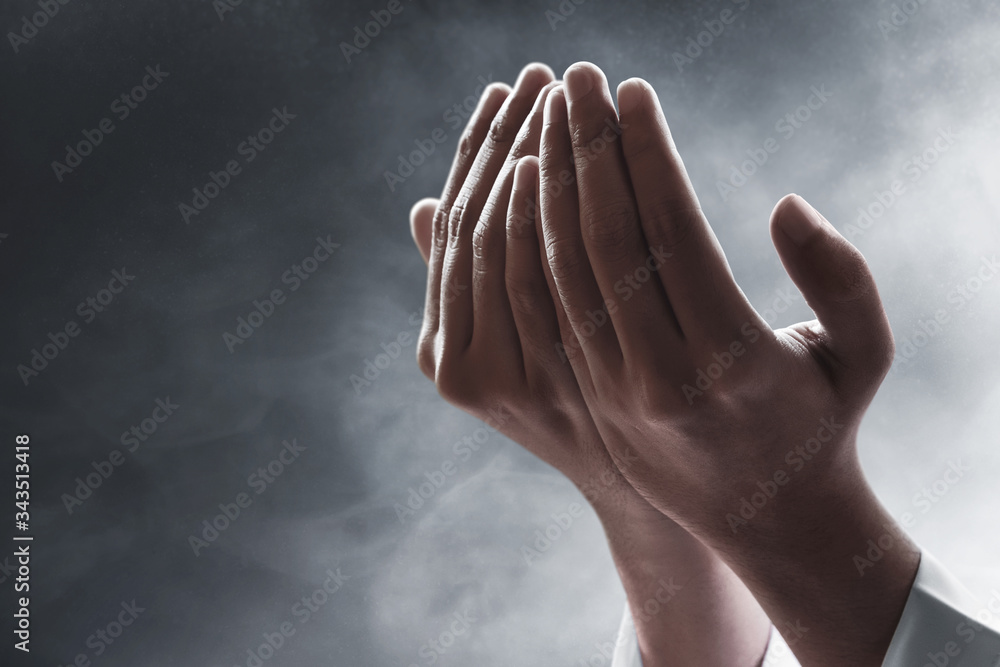 Islamic Prayer Hands