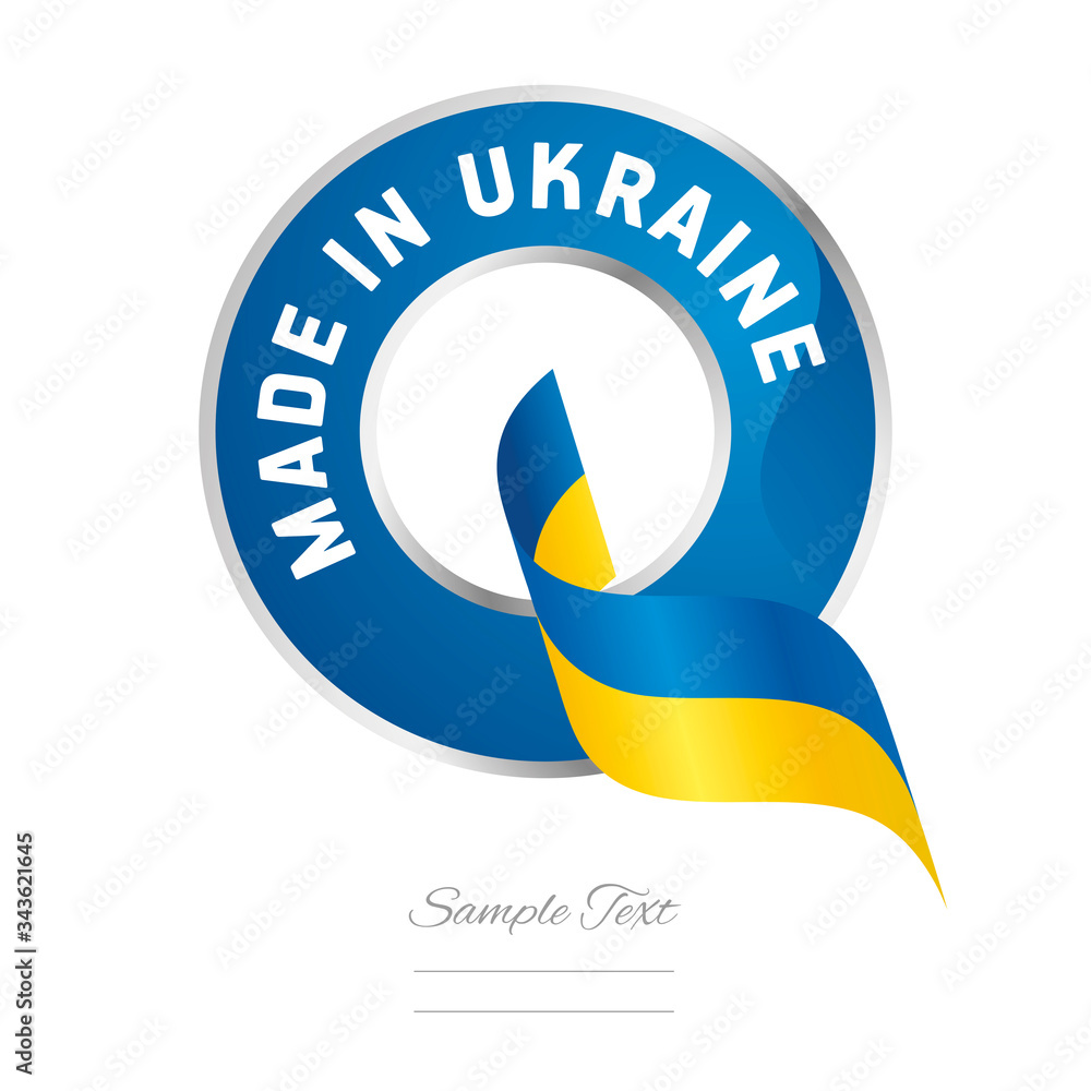 Made in Ukraine flag ribbon Quality Q sign logo blue color label button ...