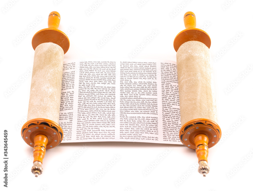 An Ancient Looking Hebrew Scroll of the Torah Stock Photo | Adobe Stock