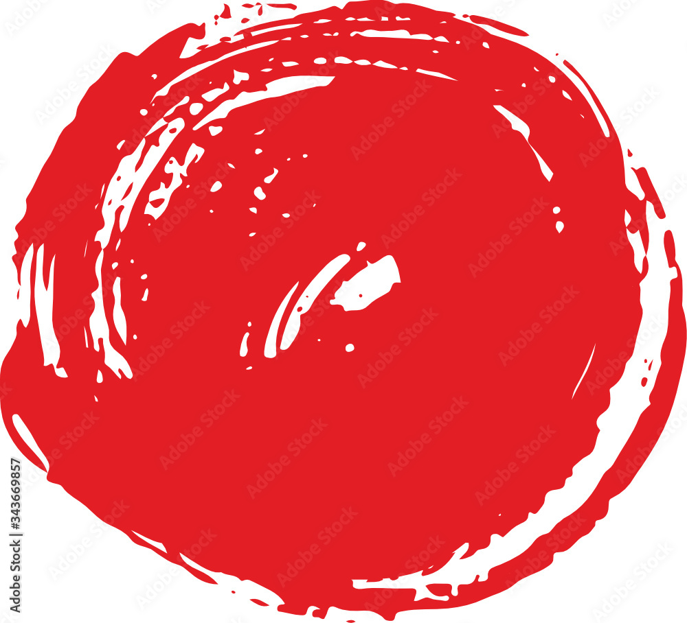 Simple Paint Brush Dot SVG Vector vector de Stock | Adobe Stock