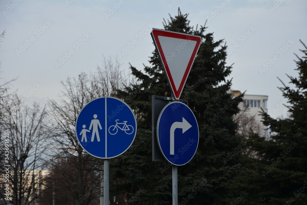 Road signs. Organization of traffic by road signs. Stock Photo | Adobe ...