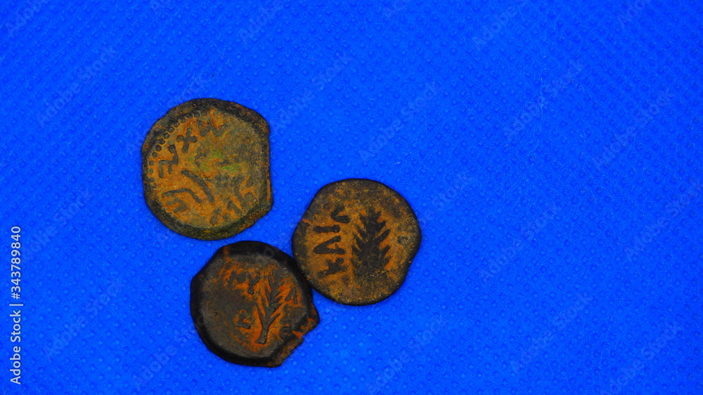 Judaea Judea Biblical WIDOW'S MITE Related Ancient Coin LEPTON Holy ...