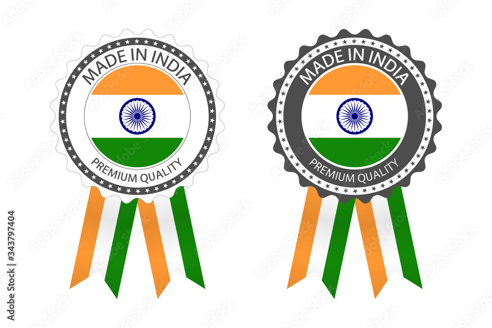 Two modern vector Made in India labels isolated on white background ...
