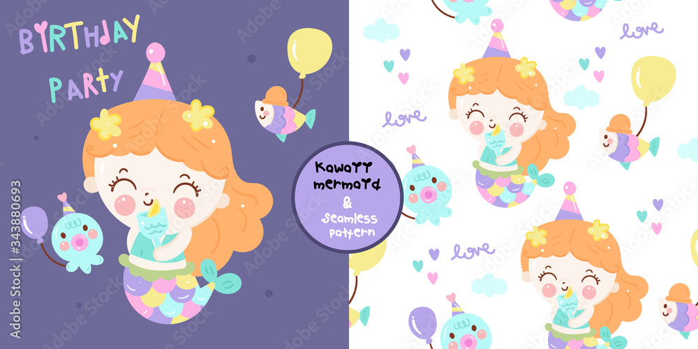 Cute mermaid vector girl seamless pattern cartoon with octopus and fish ...